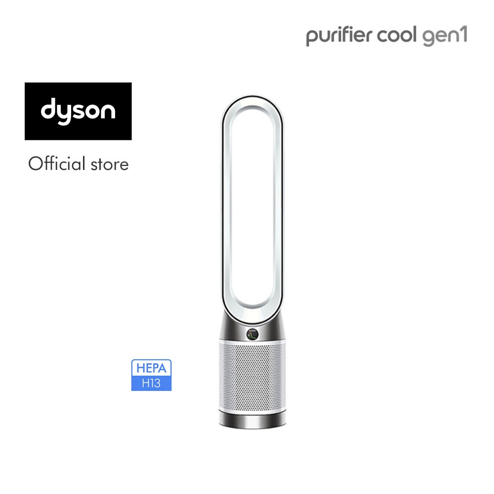 Jual Dyson Purifier Cool ™ Gen1 Air Purifier TP10 (White) - Penjernih ...
