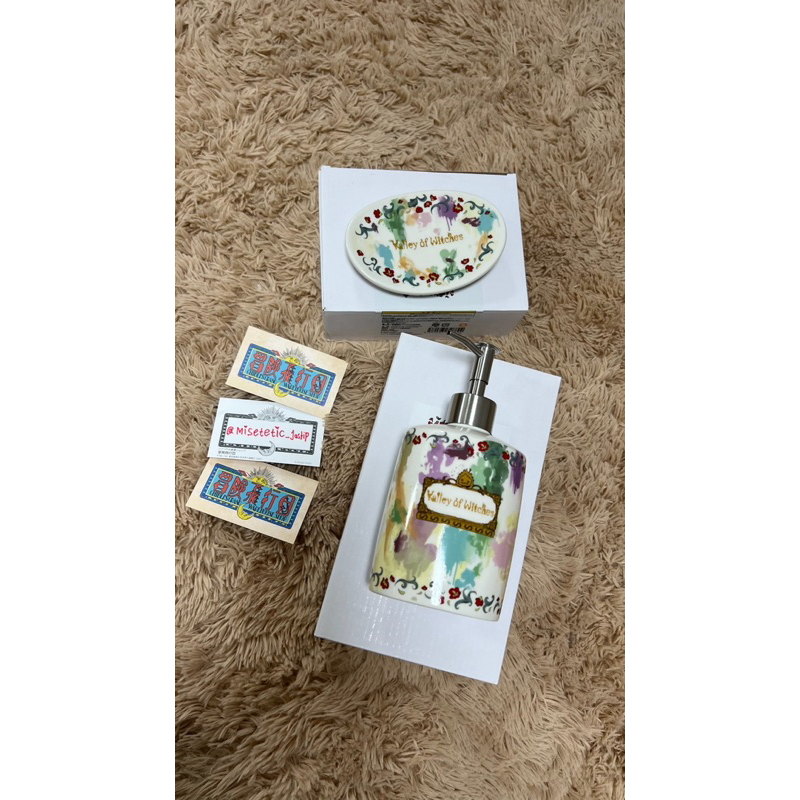 Jual dish wash dan sabun plate valley of whithches ghiblipark | Shopee ...