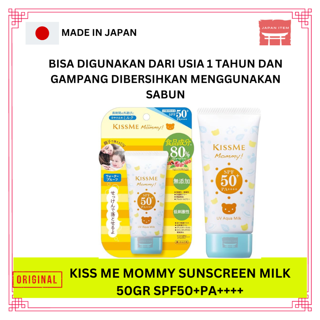 Jual Kiss me mommy sunscreen SPF50+ PA++++ anak bayi mulai 1 tahun original japan | Shopee Indonesia