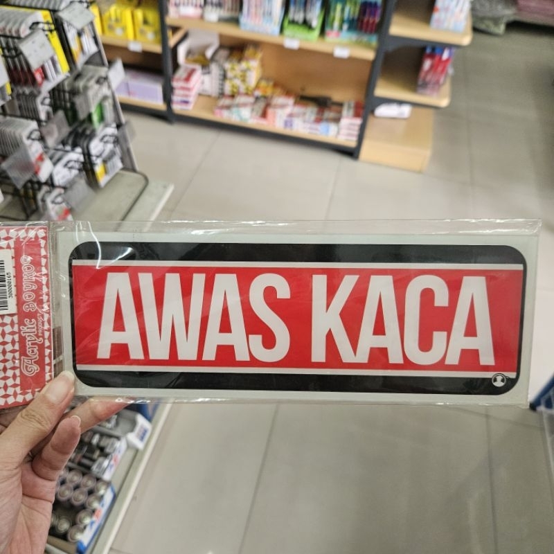 Jual papan acrylic sign board akrilik logo awas kaca | Shopee Indonesia