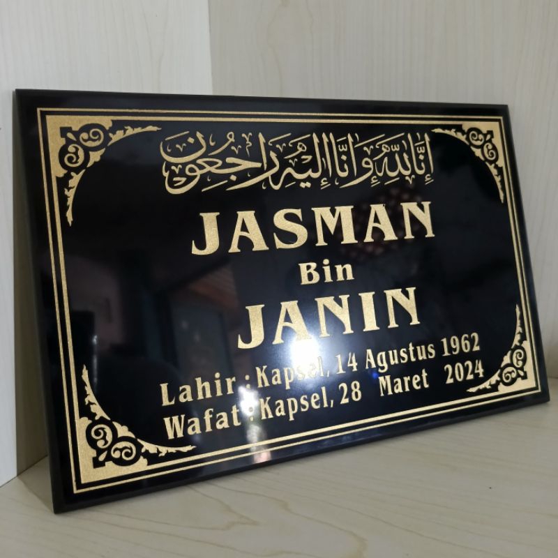 Jual PAPAN NISAN PAPAN BATU NISAN BAHAN GRANIT UKIR GRAFIR | Shopee ...