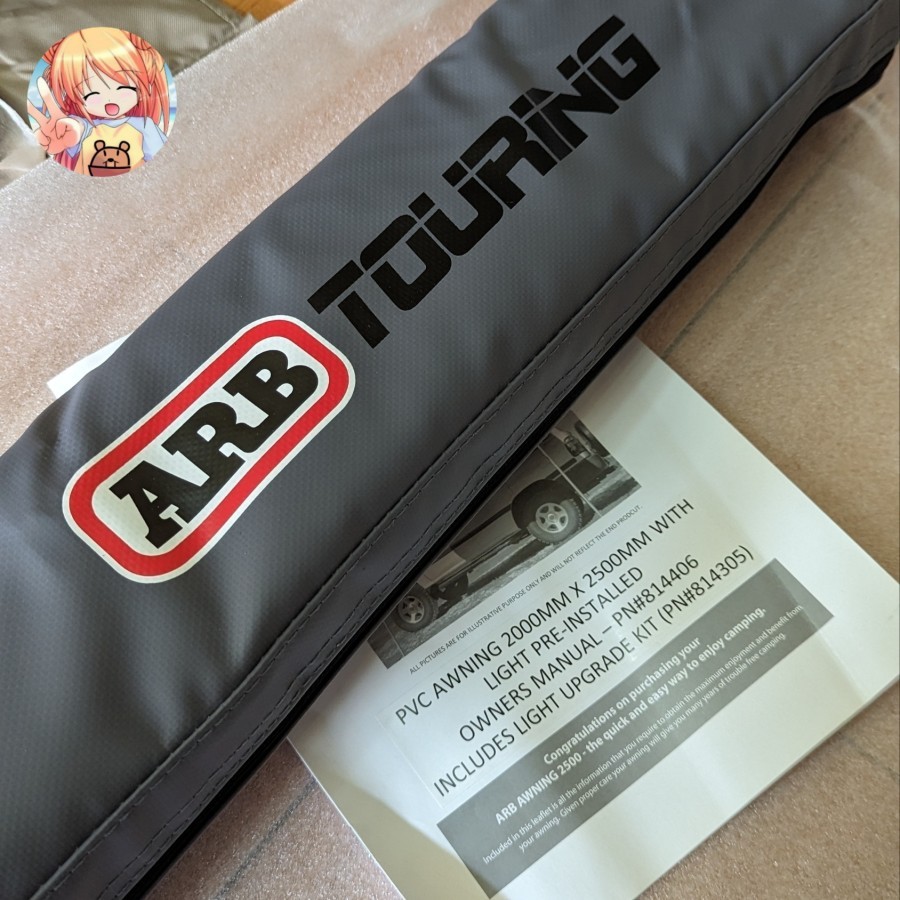 Jual ARB AWNING ARB 2 X 2,5 METER 2X2,5 METER 200 X 250 CM 200X250 CM ...