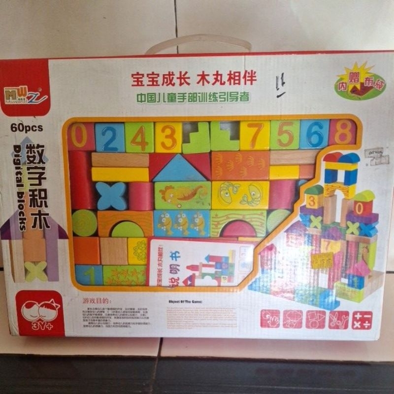Jual MAINAN BLOCK KAYU | Shopee Indonesia