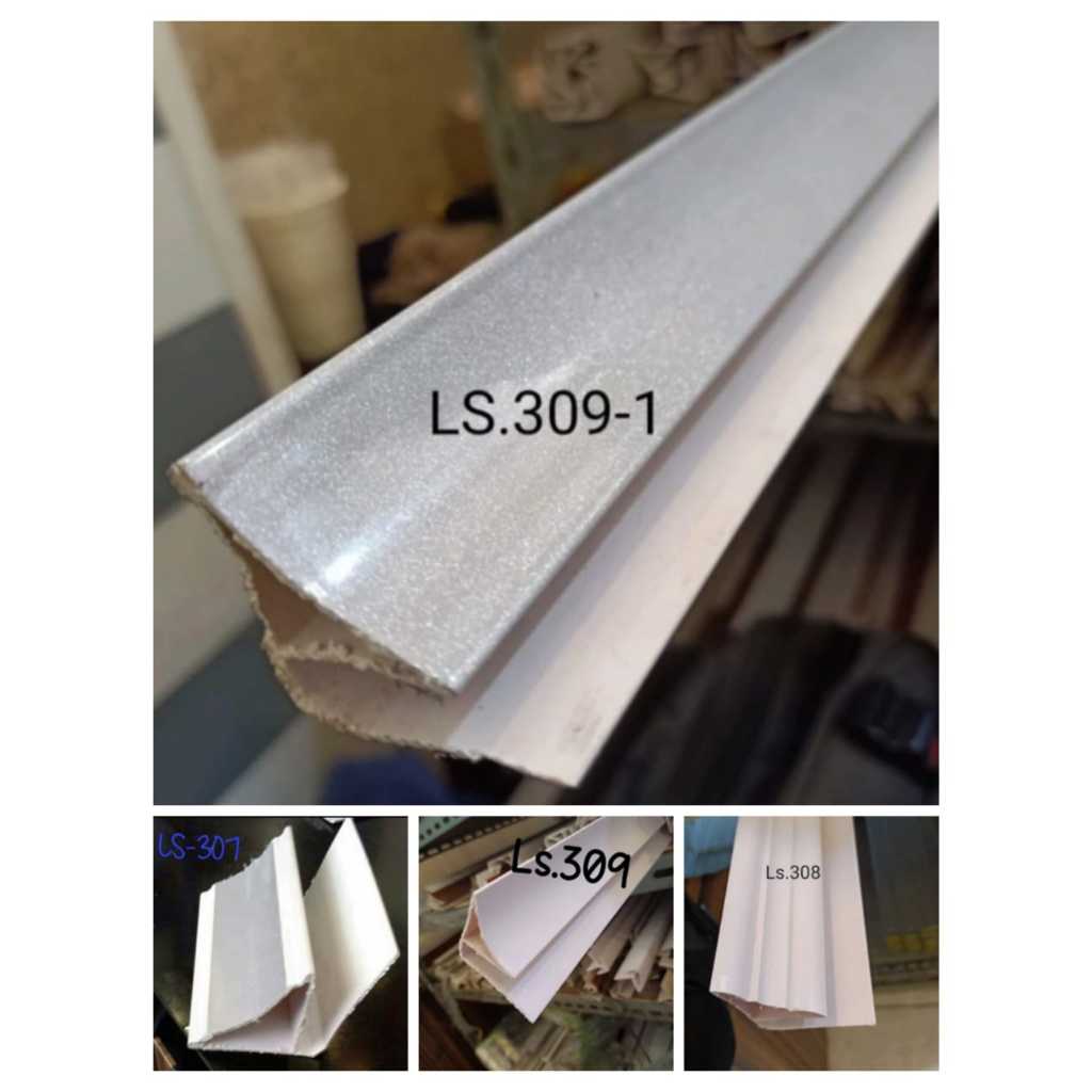 Jual list profil PVC list tembok PVC list pinggir PVC Shunda Plafon ...