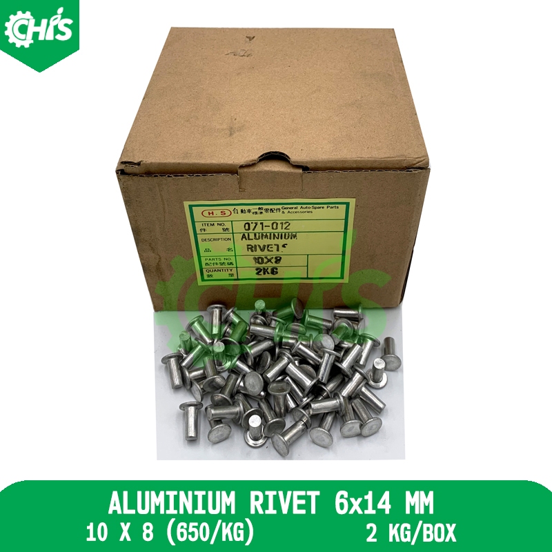 Jual PAKU KAMPAS REM/PAKU RIVET ALUMINIUM 10X8 | Shopee Indonesia