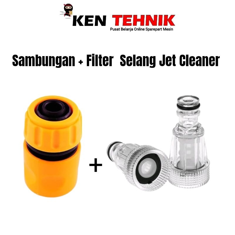Jual Sambungan Selang + Filter Air Jet Cleaner LAKONI LAGUNA 70 ...