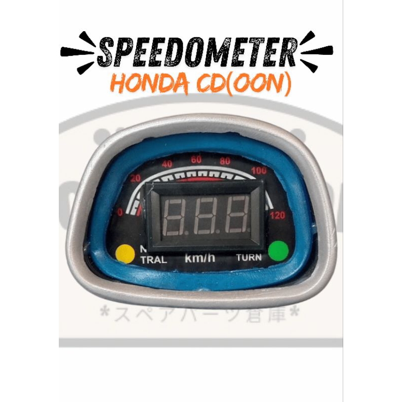 Jual spedometer Honda cd/ct digital(menyala) | Shopee Indonesia