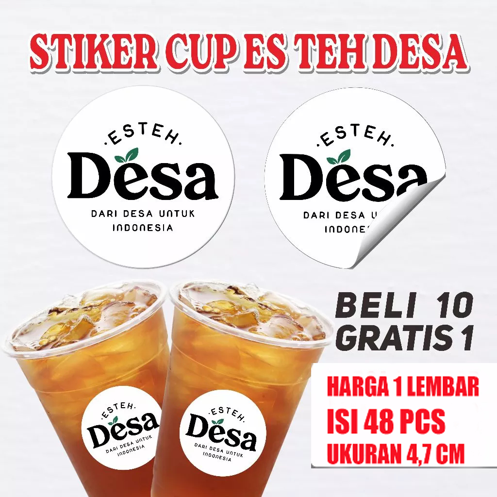 Jual CETAK STIKER ES TEH DESA | STIKER ES TEH DESA | CETAK STIKER ES ...