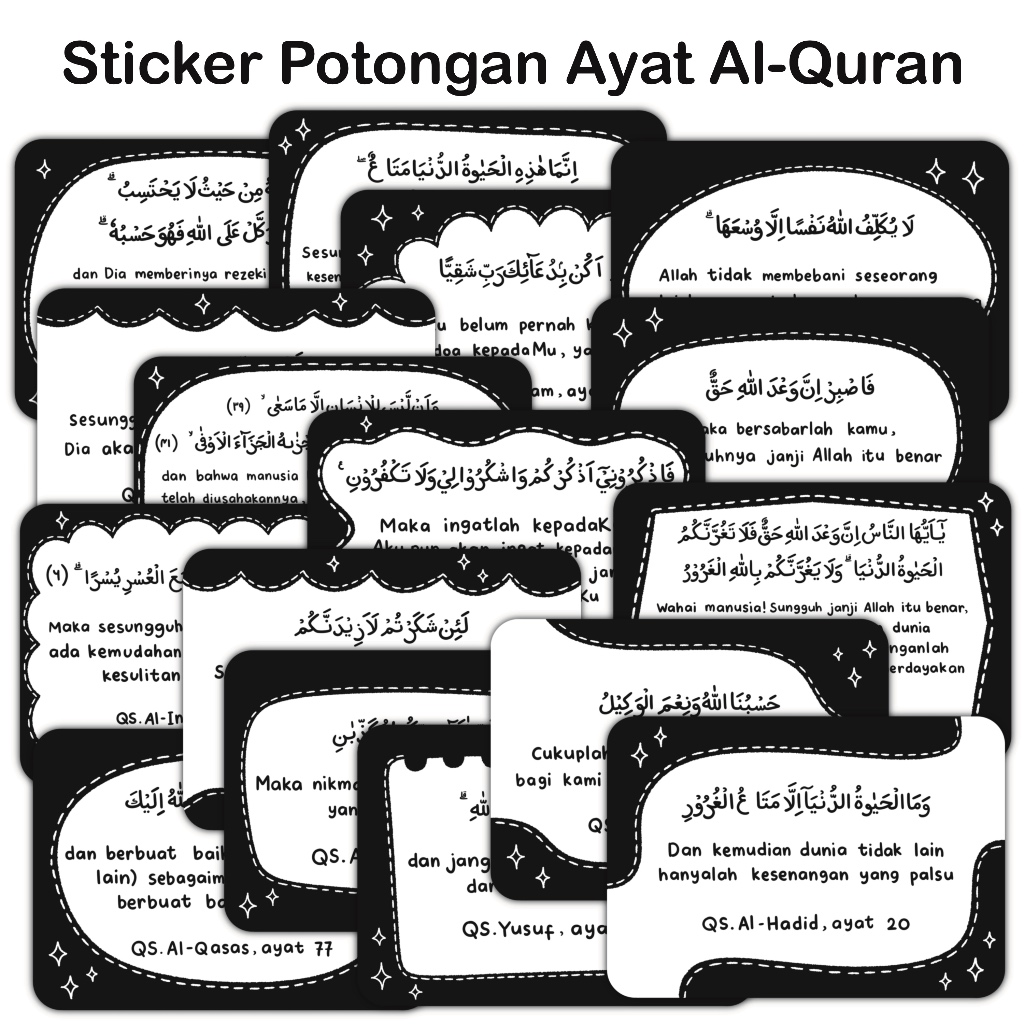 Jual Sticker pack potongan ayat Al-Quran hitam putih | black and white ...