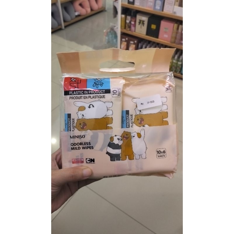 Jual Tisu Kering & Tisu Basah MINISO | Shopee Indonesia