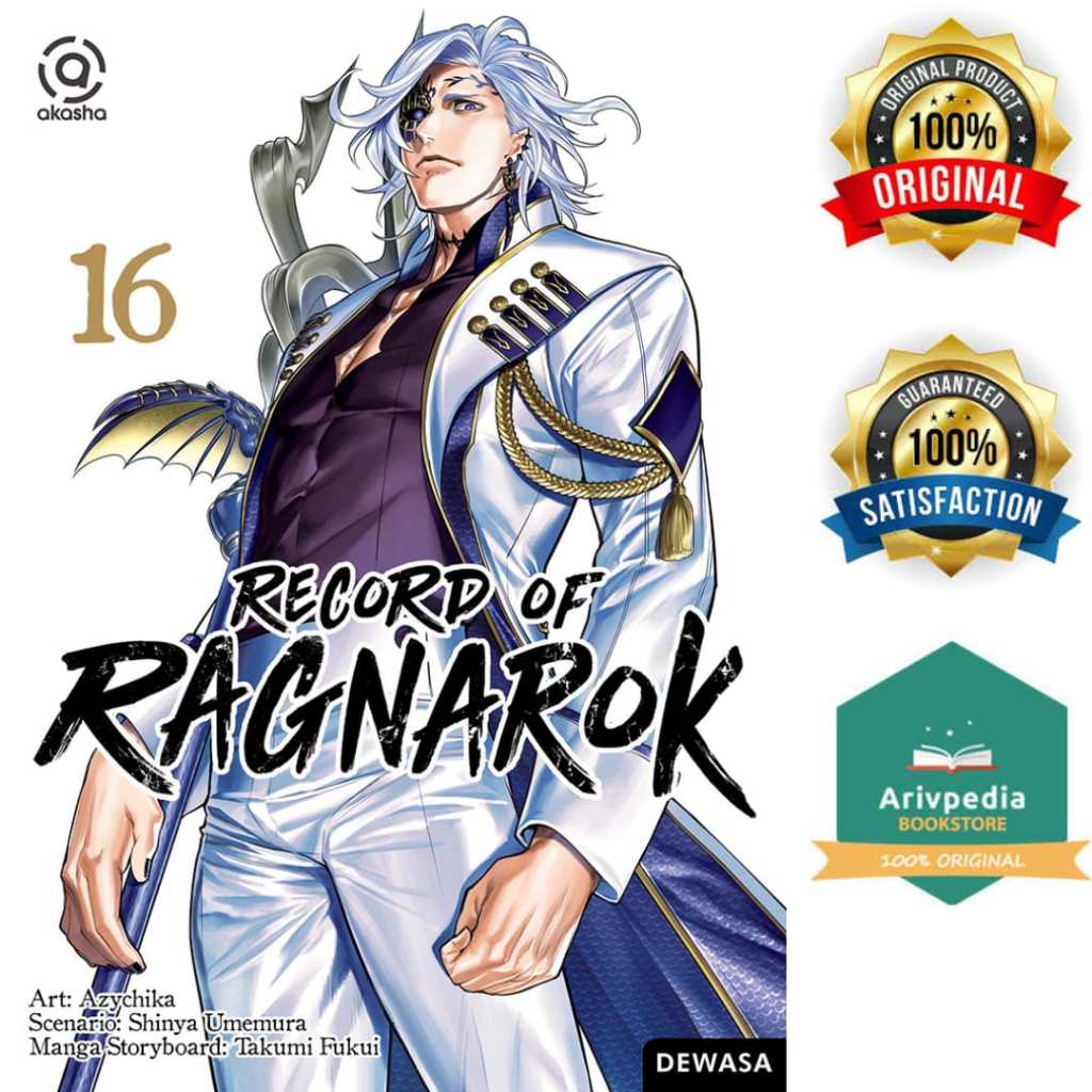 Jual Record of Ragnarok 1 2 3 4 5 6 7 8 9 10 - 15 (Komik Segel Original ...