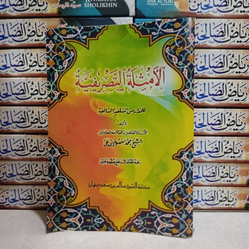 Jual Kitab Amtsilah Tashrifiyyah Tasrifiyah Kitab Amsilah Ukuran Besar ...