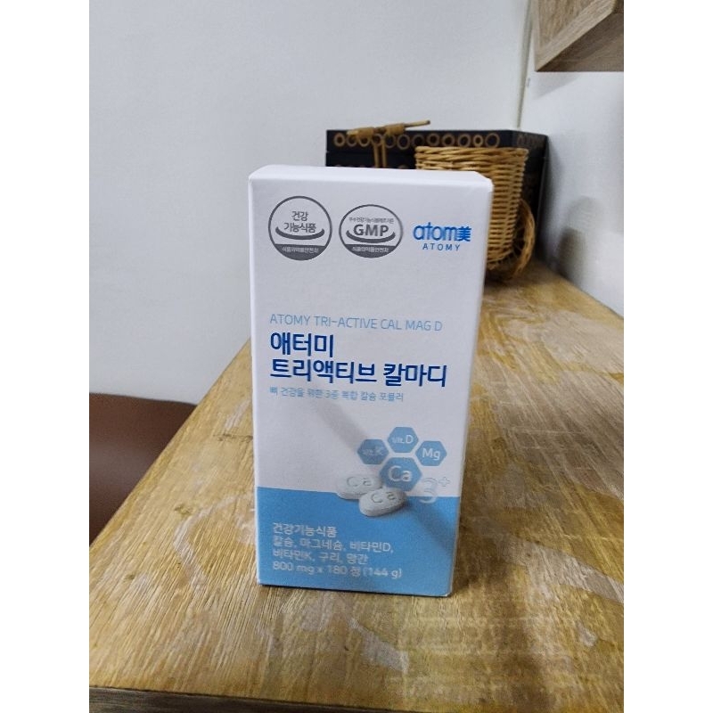 Jual Tri-Active Cal Mag D isi 180 tablet (3 Formula Kalsium untuk ...