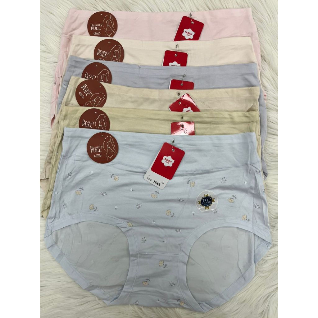 Jual YISTORE98 - TERBARU - CD SOREX 31252 JUMBOO - SOREX 31252 Celana ...
