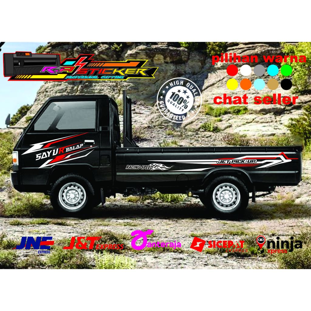Jual STIKER MOBIL PICK UP L300 STIKER CUTTING LIST BODY SAMPING ...