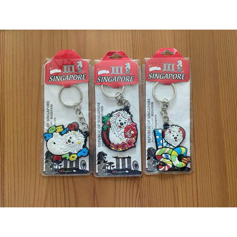 Jual Gantungan Kunci / Singapore Keychain / oleh-oleh / Souvenir ...