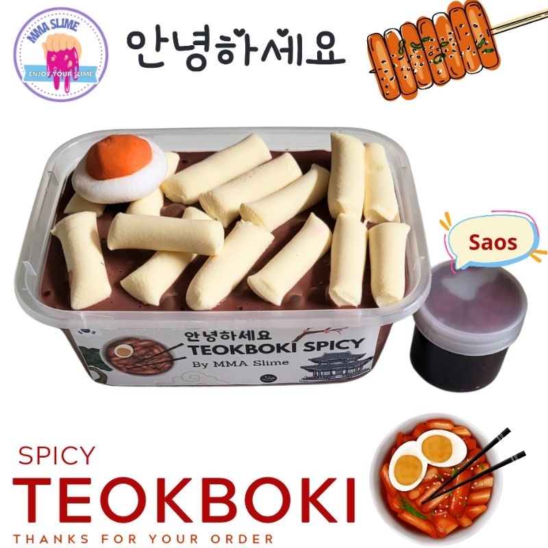 Jual SLIME TEOKBOKI SPICY SLIME PREMIUM SLIME MURAH SLIME CLAY | Shopee ...