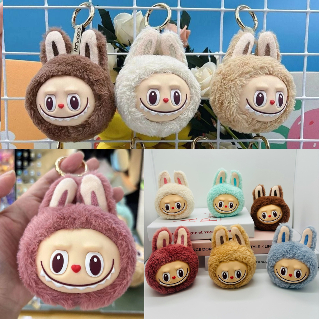 Jual Gantungan Labubu Keychain (REPLIKA) Gantungan Kunci Labubu Replica ...
