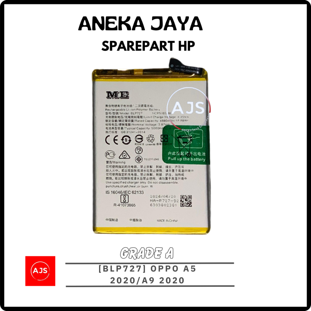 Jual BATRE OPPO A5 2020 / A9 2020 / BLP727 | Shopee Indonesia
