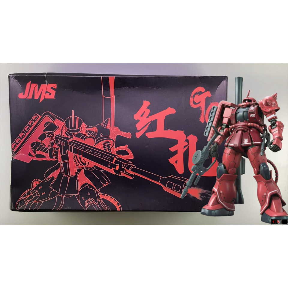 Jual JMS 1/144 Zaku II RED version JMS plamo | Shopee Indonesia