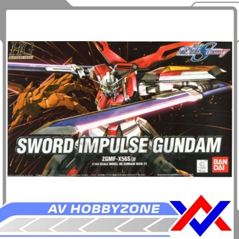 Jual HG Sword Impulse Gundam (1/144) Bandai | Shopee Indonesia