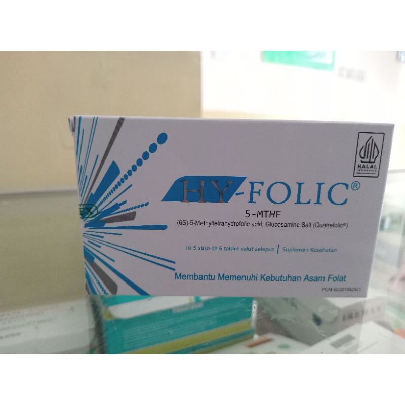 Jual HY- Folic box | Shopee Indonesia