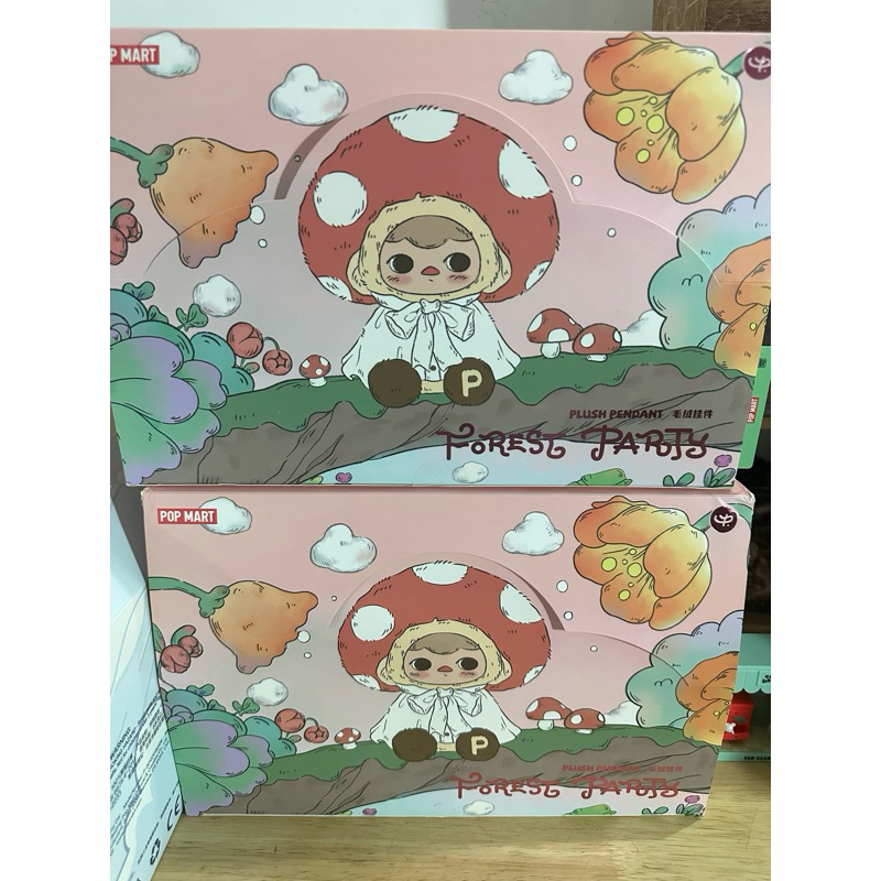 Jual Pucky Forest Party Plush Pendant full set isi 6 ori Popmart ...