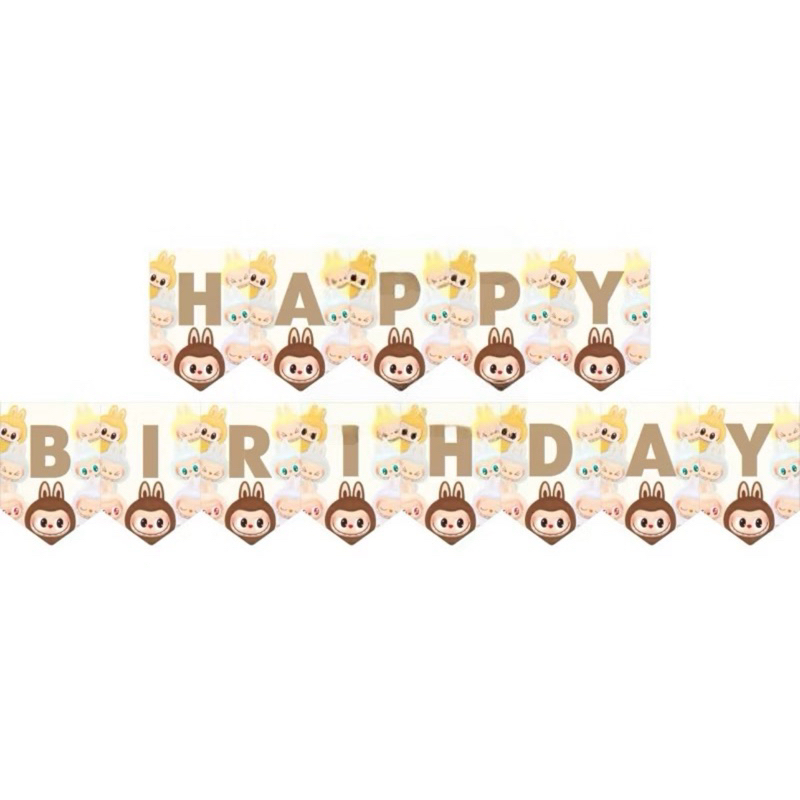 Jual BANNER HAPPY BIRTHDAY LABUBU | Shopee Indonesia