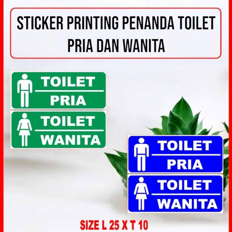 Jual Sticker Stiker Printing Penanda Toilet Pria Wanita | Shopee Indonesia