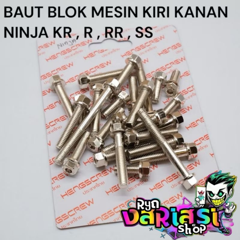 Jual baut probolt 2 kunci chrome Baut Blok Mesin Ninja R Rr Rx king Baut mesin baut Probol Ninja ...