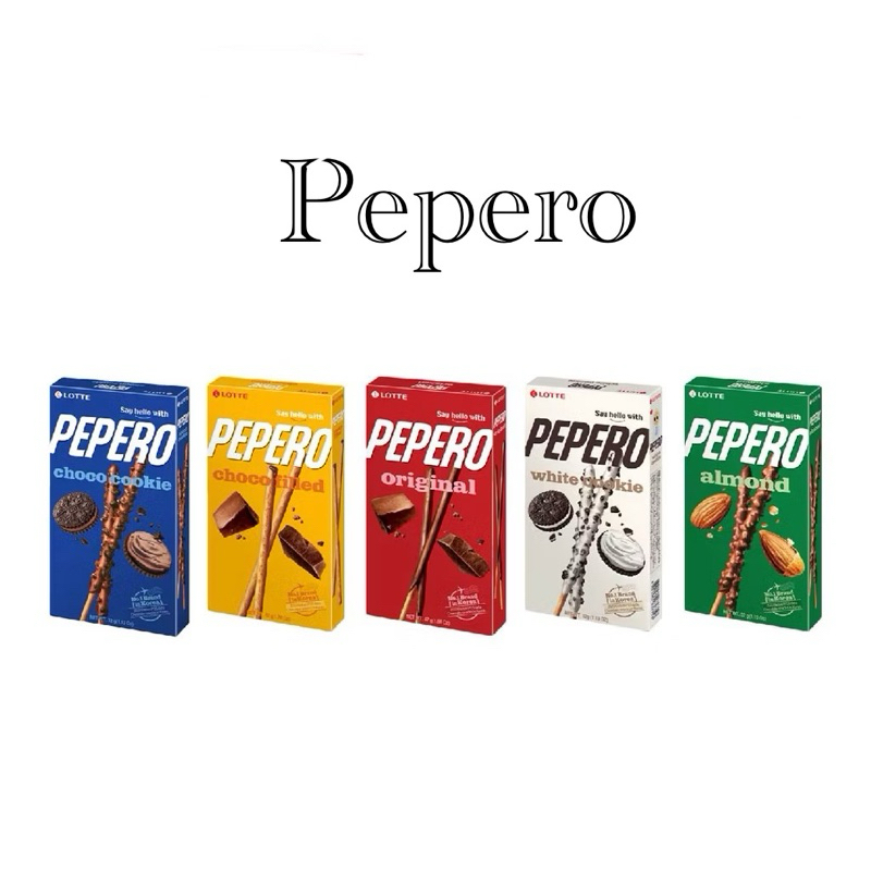 Jual Lotte Pepero Biscuit Stick Coklat 32 Gram All Varian | Shopee ...