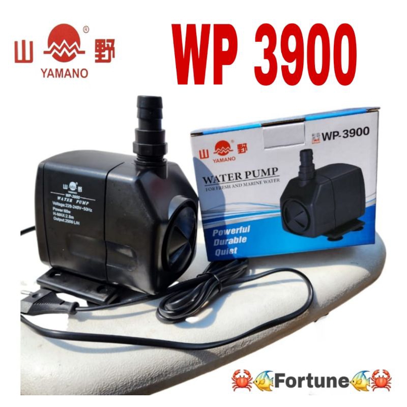 Jual Mesin Pompa Aquarium Kolam Ikan Hias Hidroponik Yamano WP 3900 ...