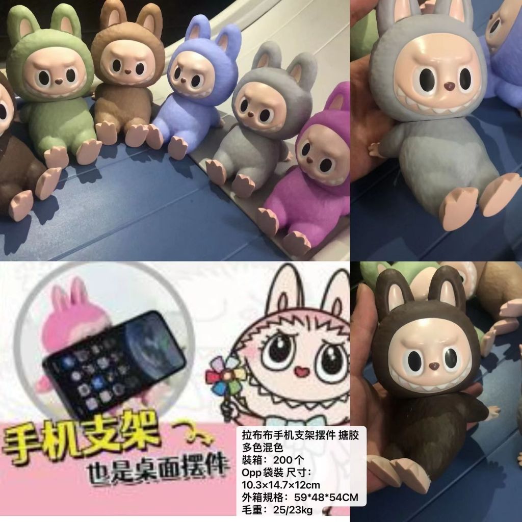 Jual Phone Holder Labubu Figure Toys Labubu Pajangan Meja Lucu Dudukan ...