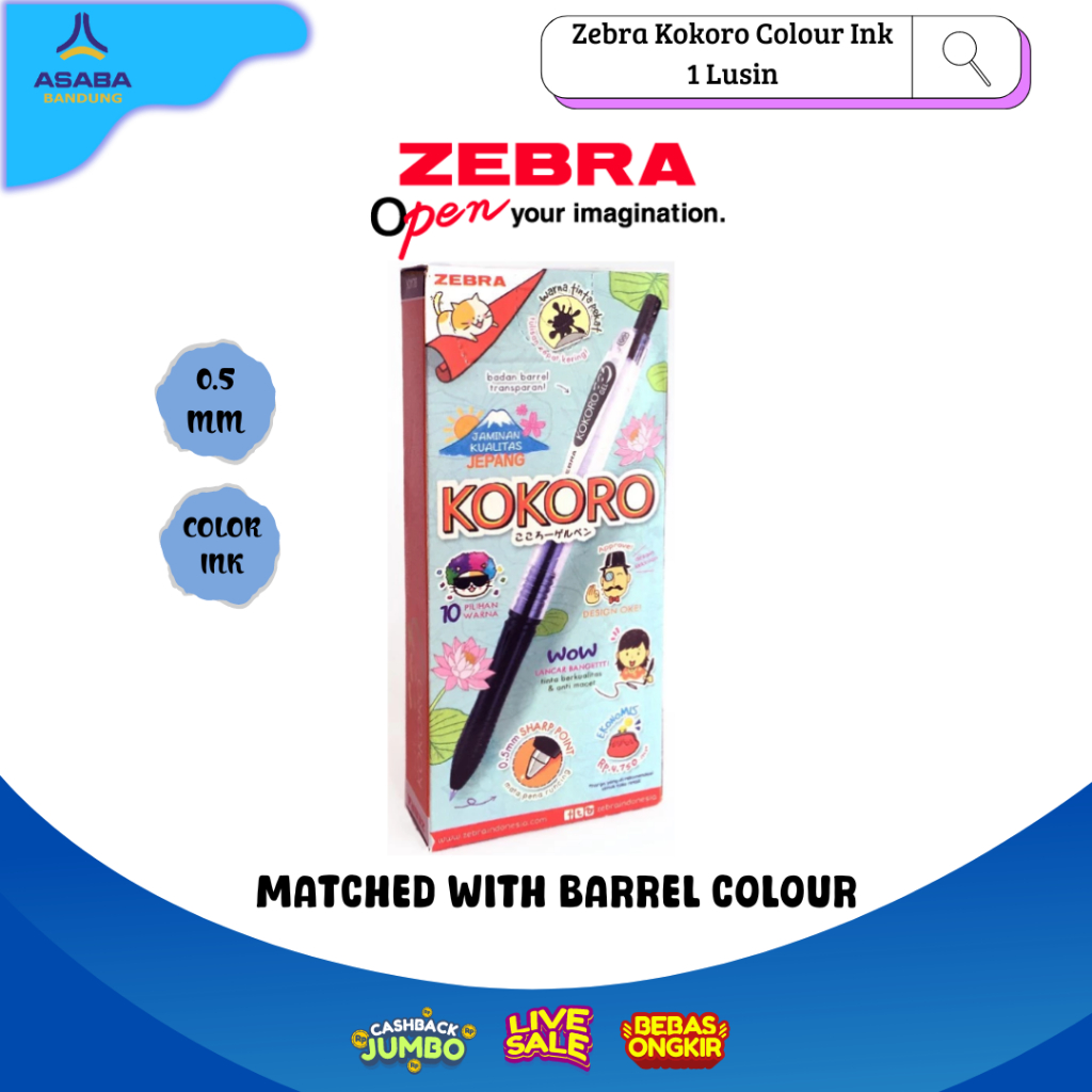 Jual Asaba Bandung - Zebra Kokoro 05 1 Lusin (12PCS) | Shopee Indonesia