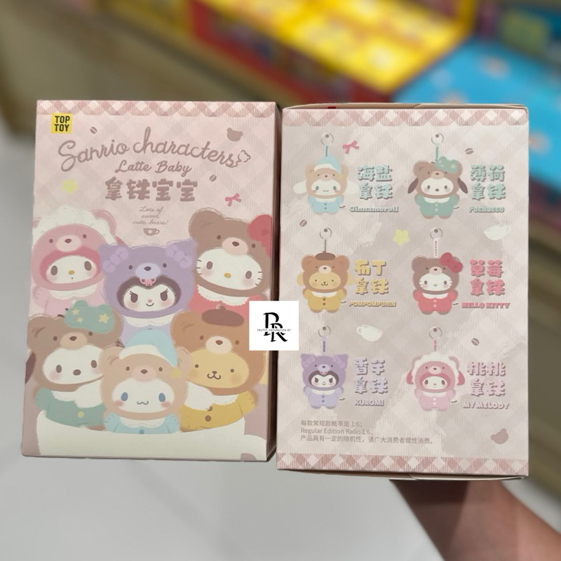 Jual Miniso x Sanrio - BlindBox Sanrio Latte Baby Series | Shopee Indonesia