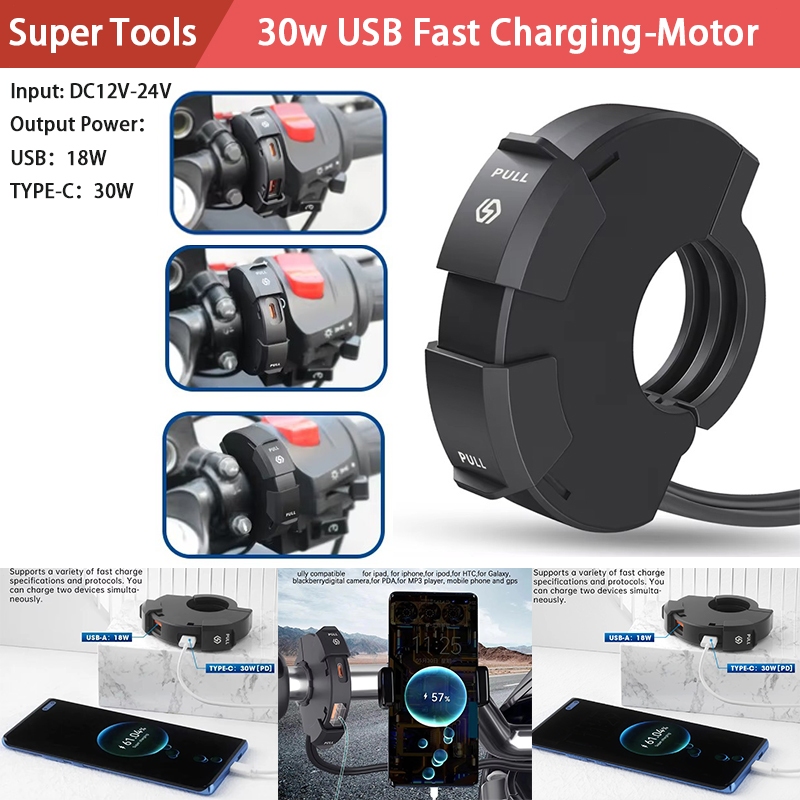 Jual Charger Motor Fast Charging /Usb Motorcycle Charger Pd30W ...
