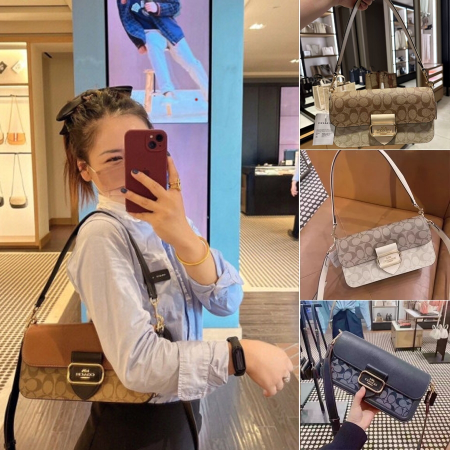 Jual Coach Morgan Shoulder Bag Crossbody PVC Coated Canvas Leather ...