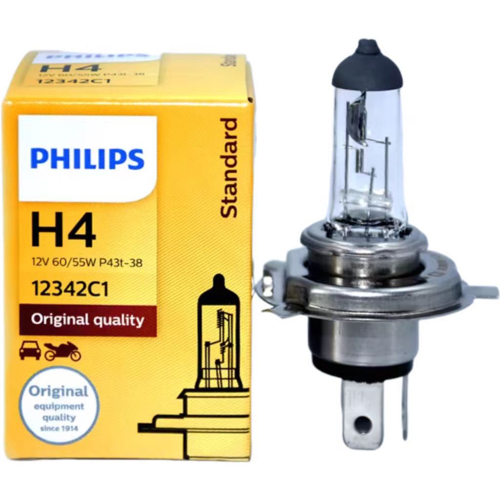 Jual Bohlam Halogen H4 P43T 12V 60 55W standartPremium Philips | Shopee Indonesia