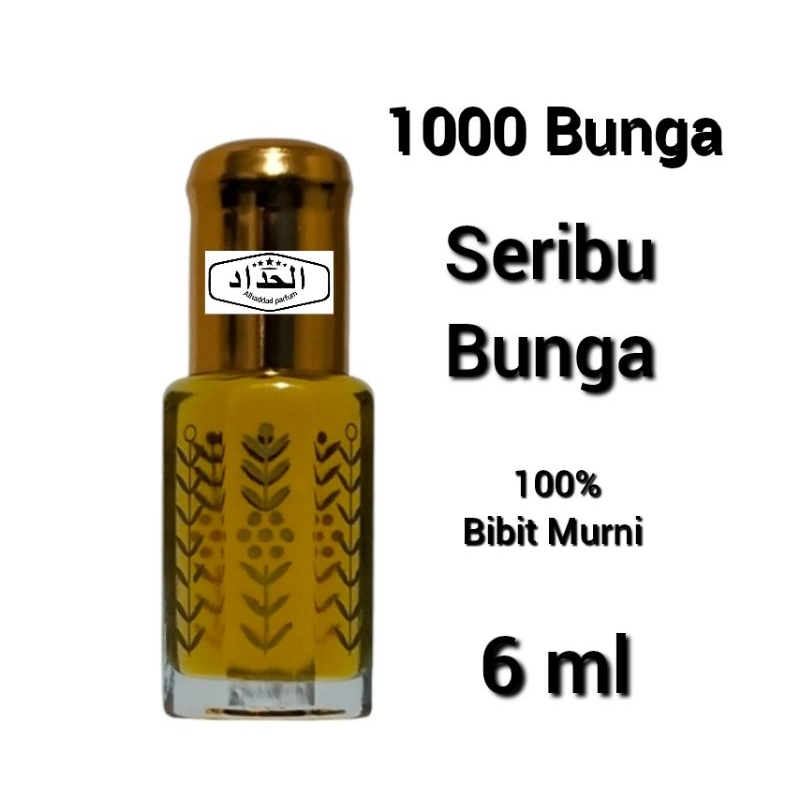 Jual seribu Bunga ( 1000 Bunga ) | Shopee Indonesia