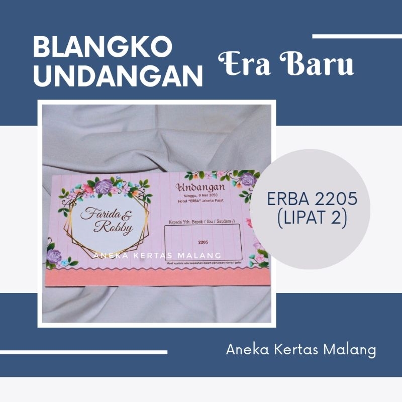Jual Blangko Undangan Erba 2205 (Cek Deskripsi) | Shopee Indonesia