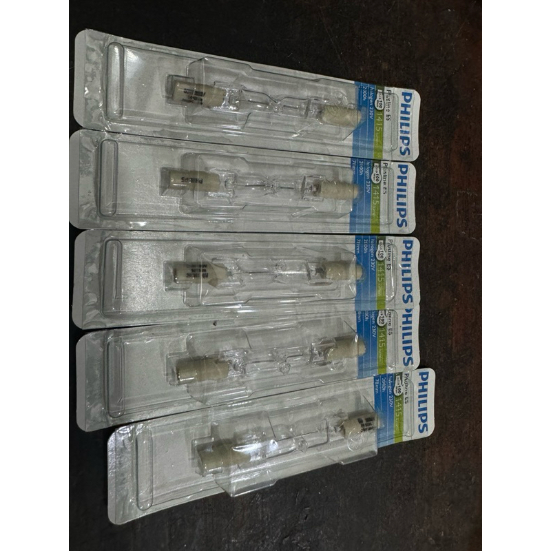 Jual lampu halogen philips plusline 80w lampu halogen philips plusline ...