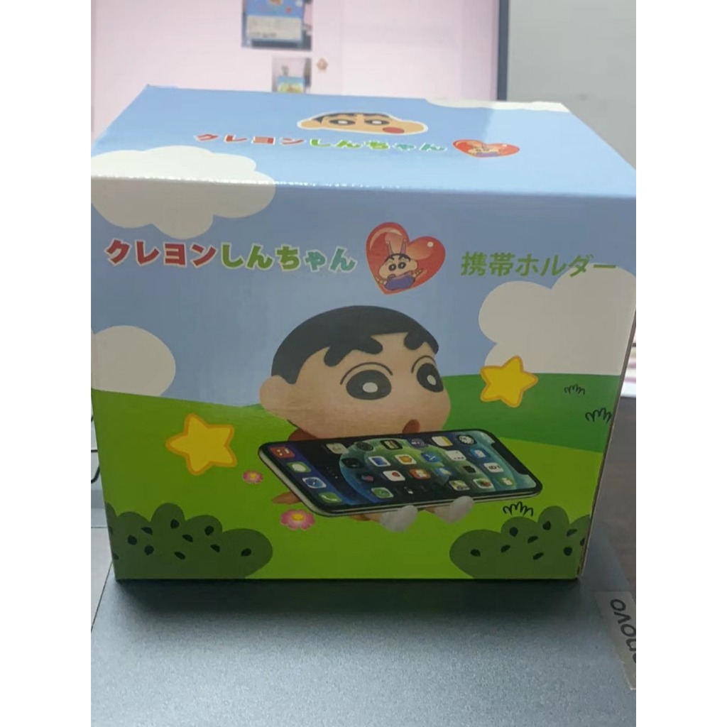 Jual Kotak warna/kotak kado Crayon Shin-chan | Shopee Indonesia