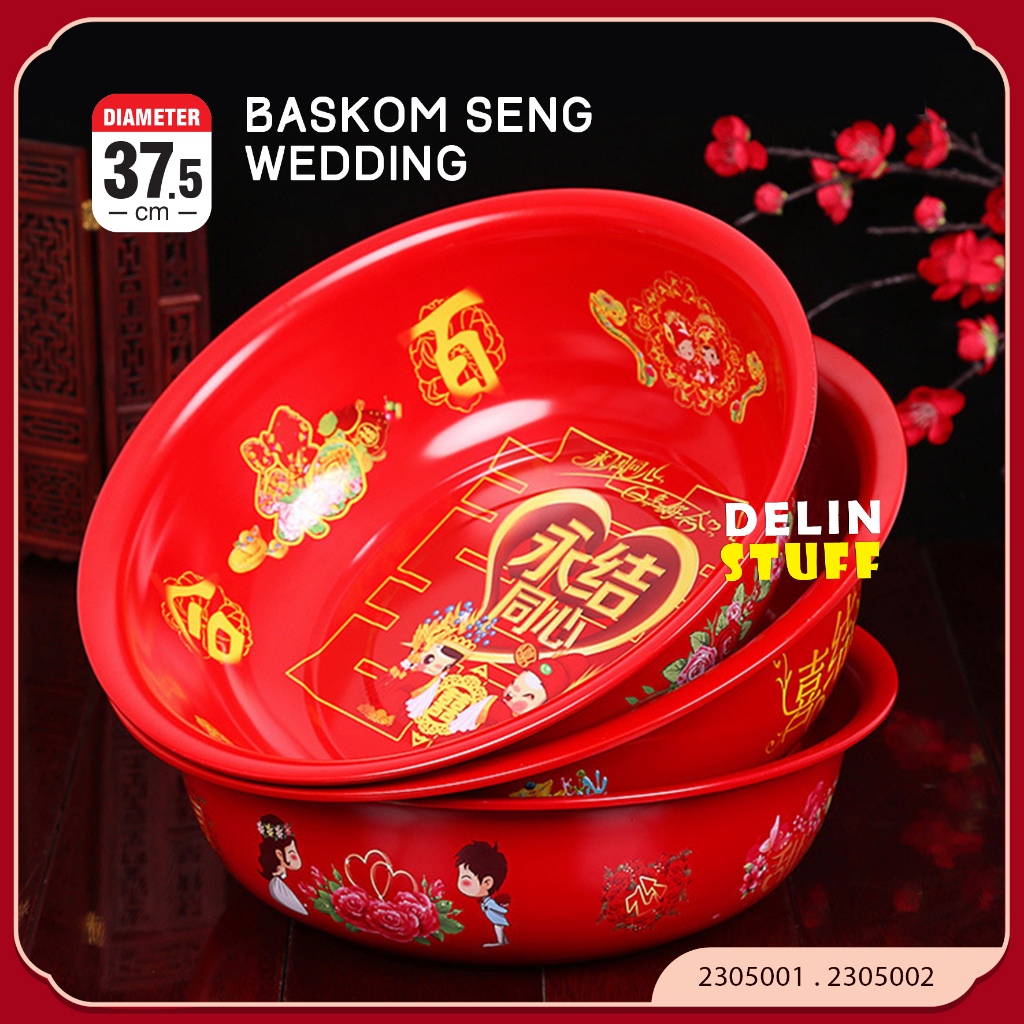 Jual Baskom Seng Shuang Xi Baskom Wedding Baskom Pernikahan Sangjit ...
