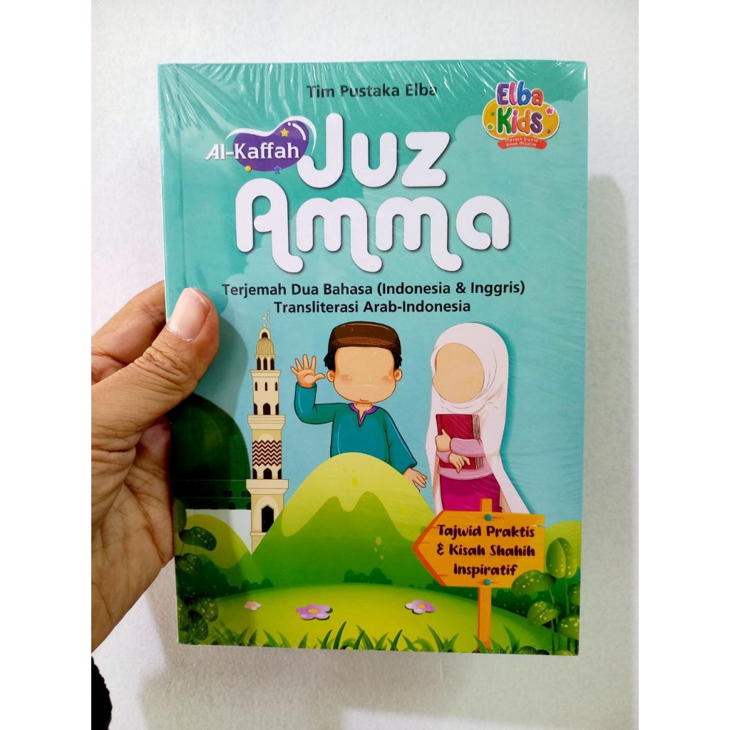 Jual Buku Al-Kaffah Juz Amma Terjemah Dua Bahasa ( Indonesia & Inggris ...