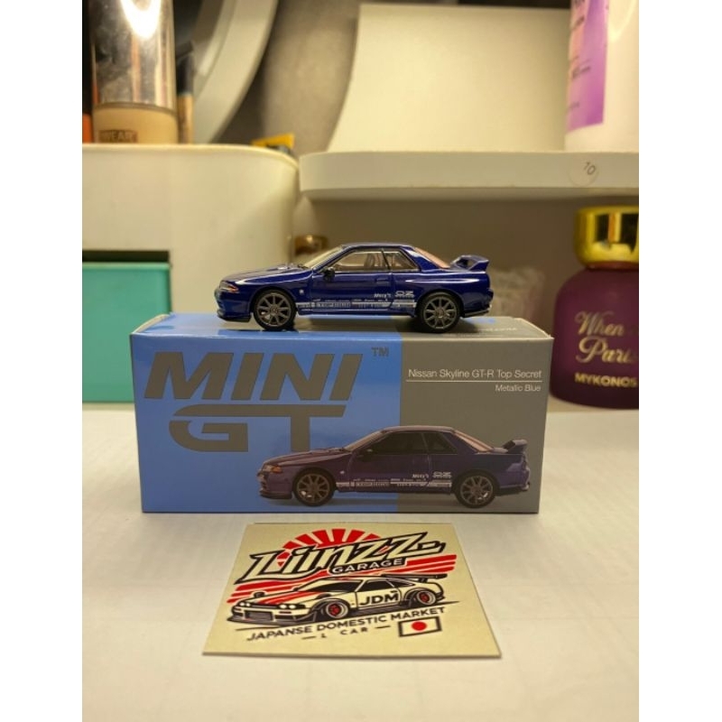 Jual Mini GT Nissan Skyline GT-R Top Secret | Shopee Indonesia