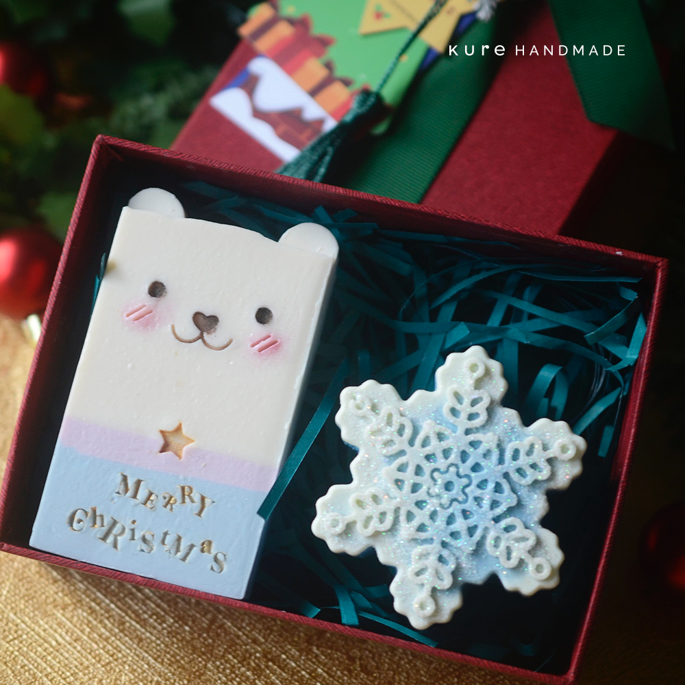 Jual KURE Hope Hampers (Parsel Natal / Christmas Hampers) | Shopee ...