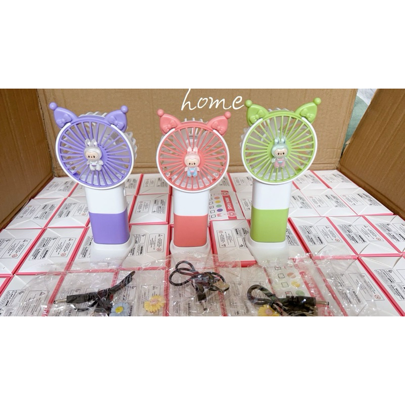 Jual Kipas Angin Mini Labubu Genggam Cute / Kipas Lipat Portable / Mini ...