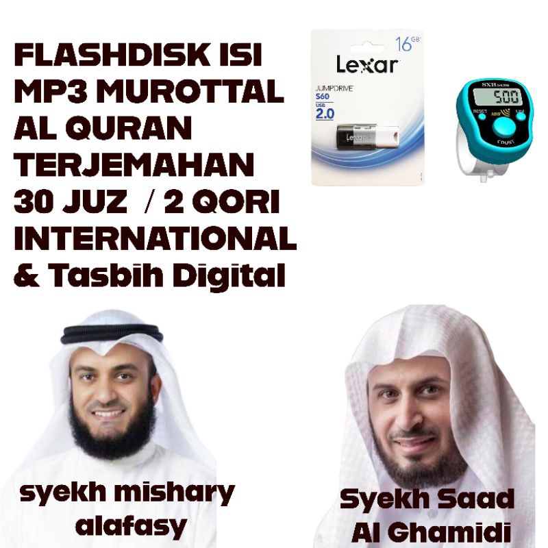 Jual FLASHDISK MURATTAL QURAN SYEKH MISHARY RASID ALAFASY DAN SYEKH ...