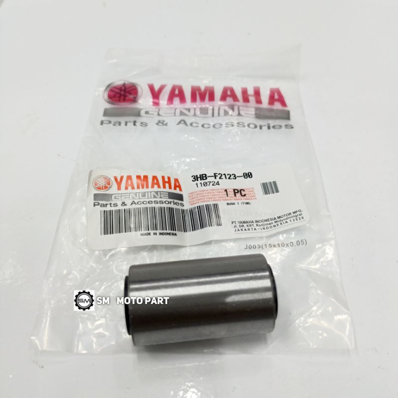 Jual BOSH SWING ARM / BOS ARM JUPITER Z / VEGA R / JUPITER MX KING ...