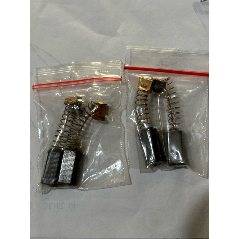Jual Carbon Brush Kul Arang Blender Multi Miyako | Shopee Indonesia